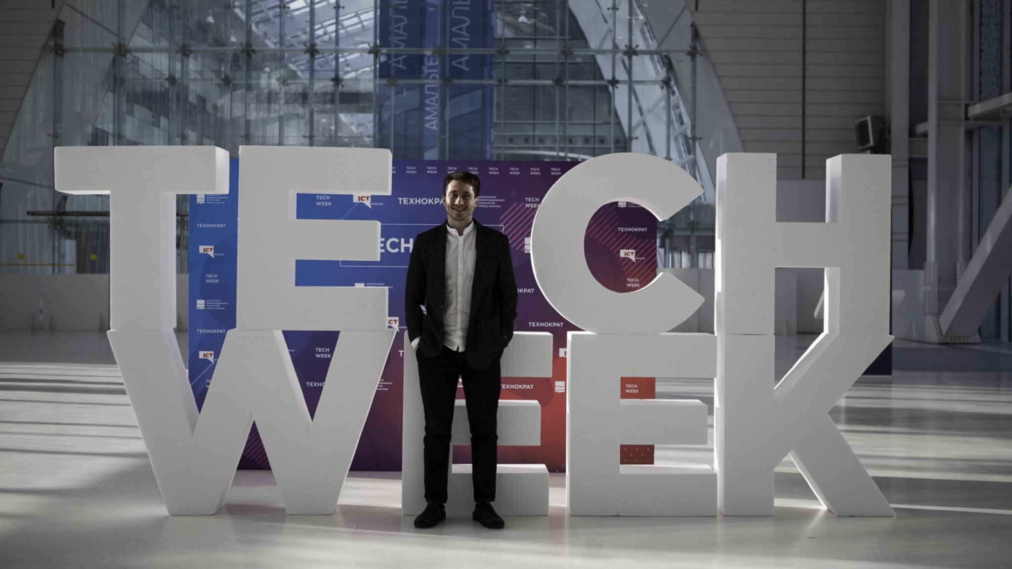 LA Tech Week 2024: The Ultimate Silicon Beach Guide